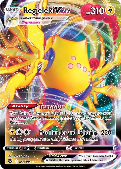 Serperior Vstar Secret 210 Swsh12 Silver Tempest Pokemon