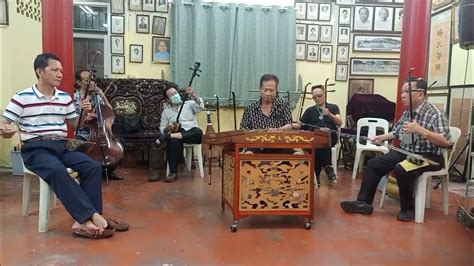 【潮汕音乐】潮州音乐《平沙落雁》领奏沈木盛，扬琴谢林祯 Teochew Music เพลงแต้จิ๋ว Youtube