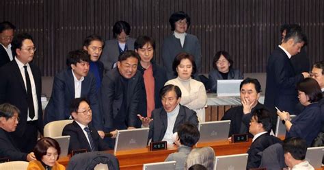 윤 탄핵안 국회 본회의 보고여 반대 당론 확정종합