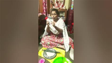 আমার বর যে এত বোকা আমার জানা ছিলো না 😄😡 Youtube