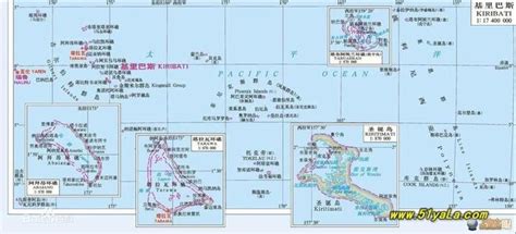 跨四個半球的國家－－基里巴斯 每日頭條