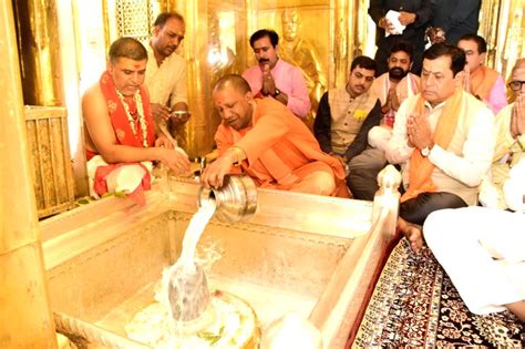 Uttar Pradesh Cm Yogi Adityanath Offers Prayers At Kashi Vishwanath Temple