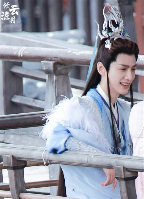 Ghim Của Linda W Trên Luo Yunxi 罗云熙