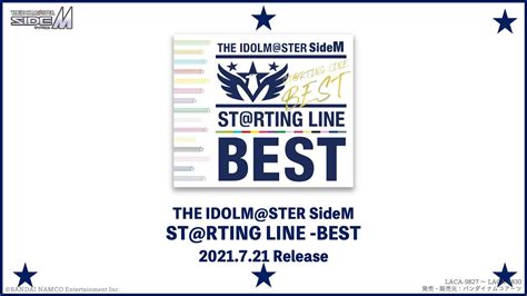 The Idolmster Sidem Strting Line Best 試聴動画 Youtube