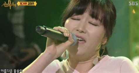 김미려 거미 뺨치는 가창력 남편 정성윤·딸 모아 깜짝 등장 신의목소리