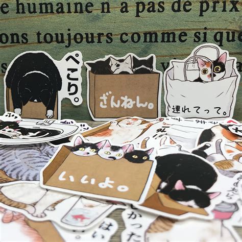 可爱卡通手绘猫咪日记贴纸手帐素材滴胶手机壳日记本相册DIY装饰 虎窝淘