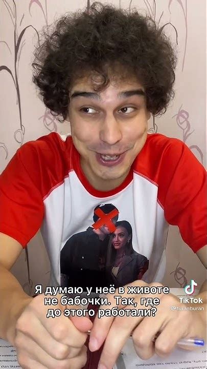 Ролики Youtube