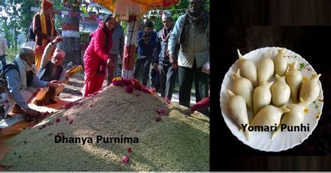 Dhanya Purnima And Yomari Punhi Being Celebrated In Nepal