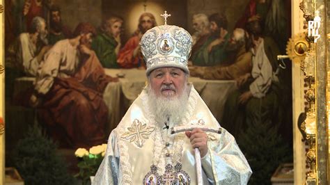 Проповедь Патриарха Кирилла в навечерие Рождества Христова Youtube