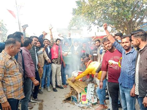 Demonstration In Bassi Regarding The Murder Of Sukhdev Gogamedi