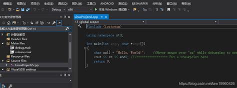 Vs2017搭建linux的开发调试环境（visualgdb）visualgdb 连接ssh Csdn博客