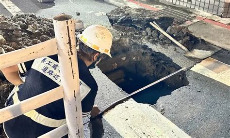 北市民生東路驚見天坑！顏若芳怒斥：天坑國、路面坍塌原因曝光 社會萬象 要聞 Nownews今日新聞