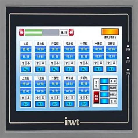 Invt Vs Series Hmi Usb At Rs In Ahmedabad ID