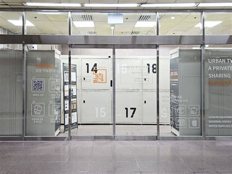 ipost 아이포스트 가치공간 시공사례 부산 남천역