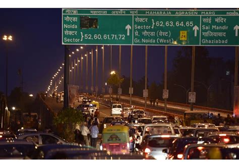 Inauguration Function Of Noida Elevated Road Welcome To Itd Cem