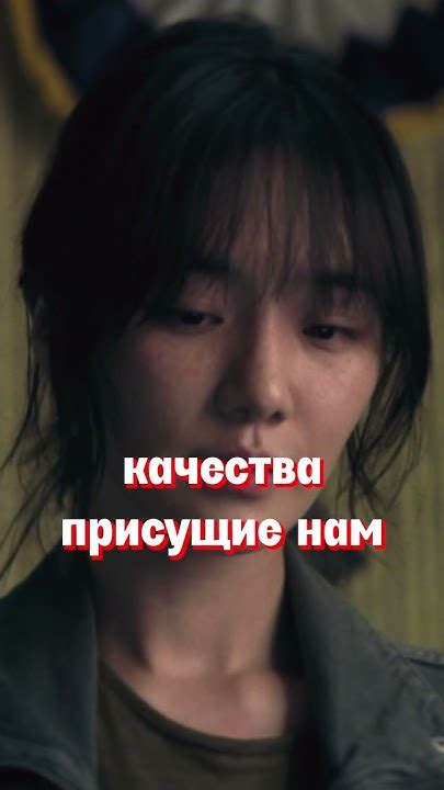 Что если Vip гости из Игры в кальмара это мы с вами сериал игравкальмара секретыфильмов