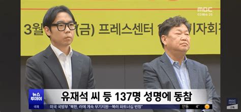 구글 유명인 사칭 광고하면 경고 없이 계정 정지 실시간 베스트 갤러리