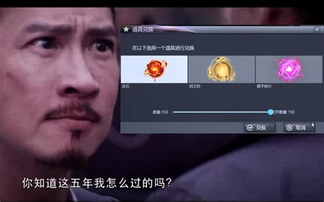 我等了5年！你知道没有一键全开的这几年我怎么过的吗？！【枪神纪】哔哩哔哩bilibili