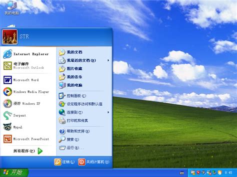 Windows 设计史 03 Windows Xp：摆脱机械，拥抱自然