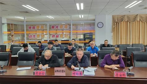 泉州市住建局开展脚手架工程安全监管专题视频培训 最新动态 政务公开 泉州市住房和城乡建设局