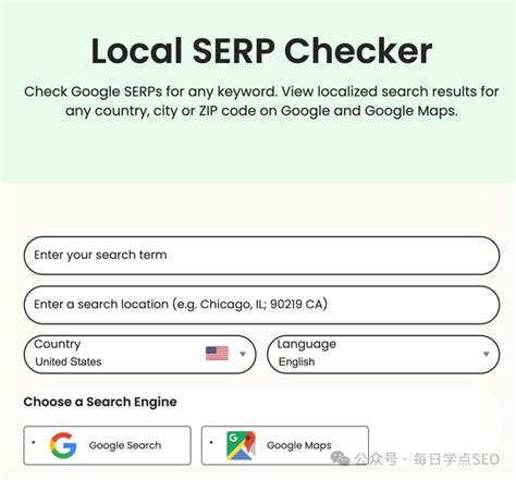 谷歌seo：大神都在用的 36 种免费的 Seo 工具特色详解！