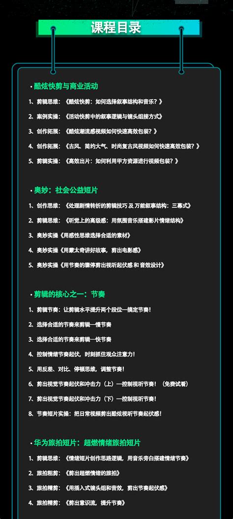 哔哩哔哩bilibili