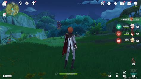 解决坏人（放跑了），林中遇变后续第二种情况 攻略