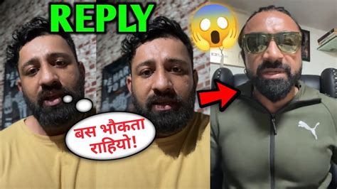 Rajat Dalal Savage Reply On Ajaz Khan After Trolled😱 Ajaz Khan