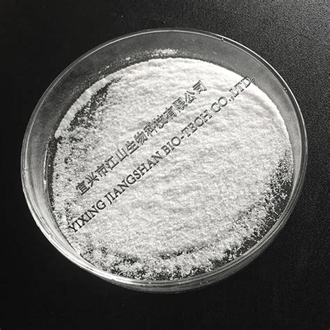 L 抗坏血酸 宜兴市江山生物科技有限公司
