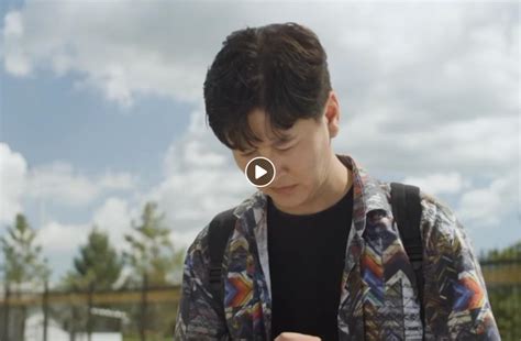 И Баримт аппликейшнээр ЭМД ын шимтгэлээ хэрхэн төлөх вэ