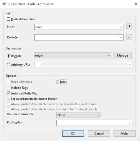 Tortoisegit Reset 佛系碼農 點部落
