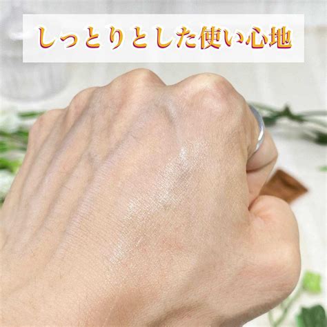 ザ・レチノタイム リンクルパワーセラム 濃厚なテクスチャが良い感じなレチノールセラム ダイヤモンドとオパールが好き 楽天ブログ