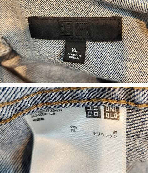 유니클로 데님 자켓 L Xl 사이즈 후루츠패밀리