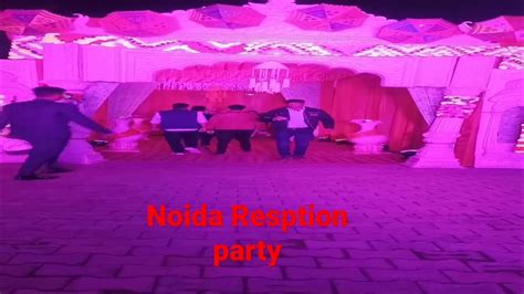 Reseption Party Youtube
