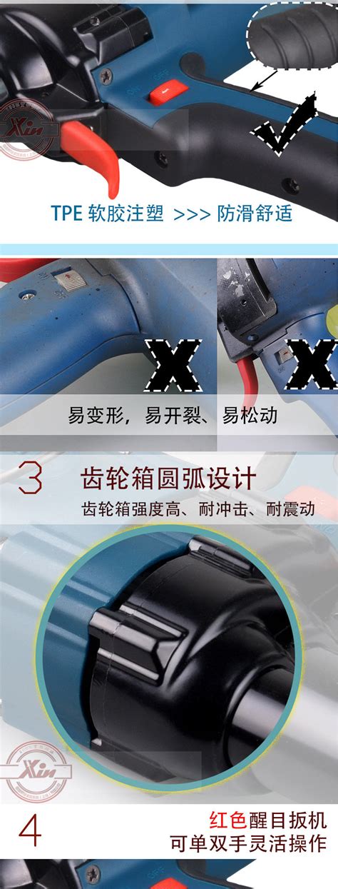 特倍孚tac500电动铆钉枪 Tac700拉铆枪 220v拉钉枪电动抽芯铆钉枪 阿里巴巴