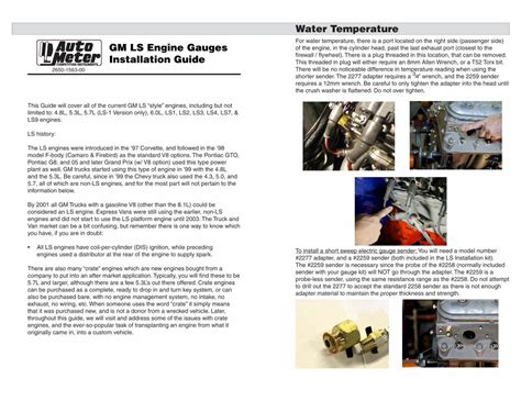 pdf water temperature gm ls engine gauges installation guidewater