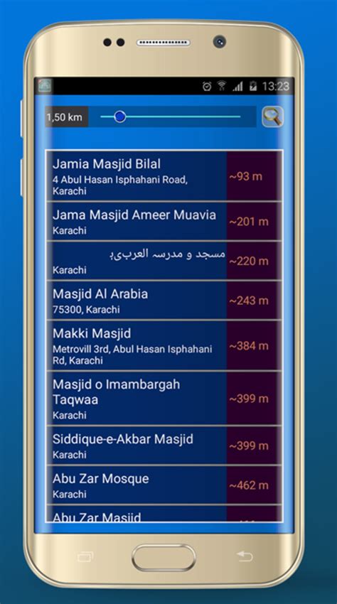 Android 용 Azan Pakistan Namaz Time Pak Apk 다운로드