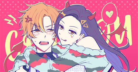彰杏 プロセカログ ⑩【彰杏】 A F Iのイラスト Pixiv