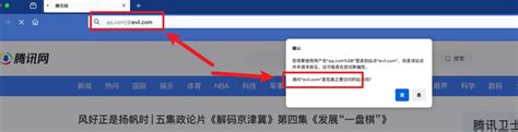 Spring Secrurityspring Cve Cve Eek
