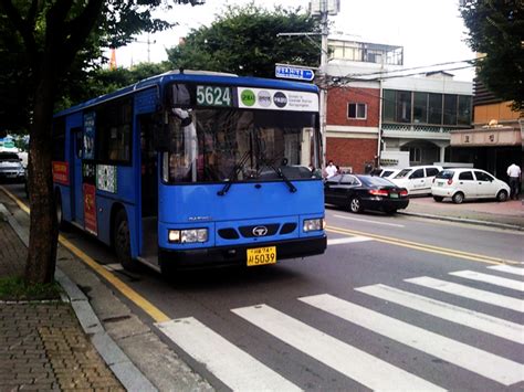 서울지선 5624번 간선버스 도색차량 안내 노선안내 네이버 블로그