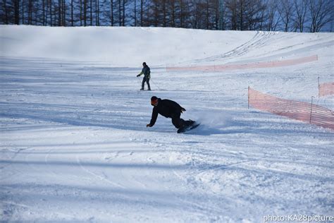 V Snowfreaks