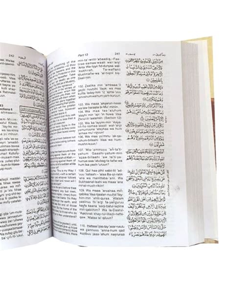 The Holy Quran Translation And Transliteration Roman Script Islamic