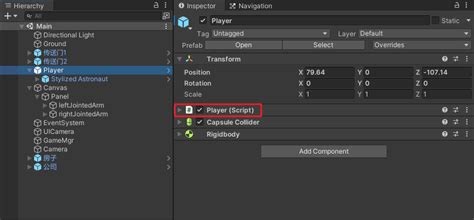 【游戏开发创新】上班通勤时间太长，做一个任意门，告别地铁与塞车（unity 建模 Shadergraph 摇杆 角色控制）任意门shader Csdn博客