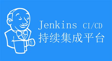 GitHub zeyangli Jenkinsdocs Jenkins实践文档