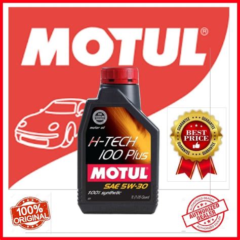 Motul H Tech 100 Plus Sae 5w 30 1l 100 Fully Synthetic Motor Oil
