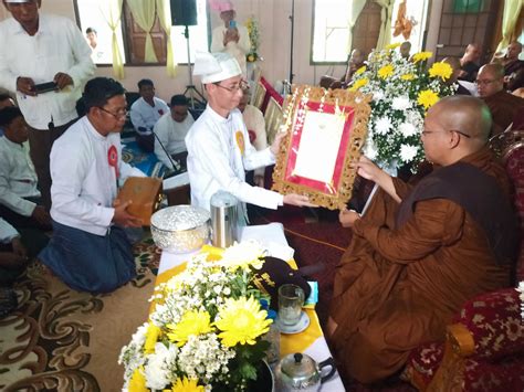 ကျိုက်ထိုမြို့နယ်တွင် မဟာသဒ္ဓမ္မဇောတိကဓဇ ဘွဲ့တံဆိပ်တော်ရ ဆရာတော်အရှင်သူမြတ်အားဂုဏ်ပြု ပူဇော်ပ