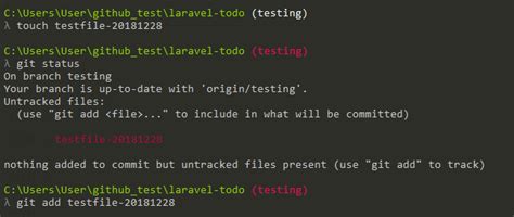 Github的branch權限設定 Required Pull Request Reviews Before Merging