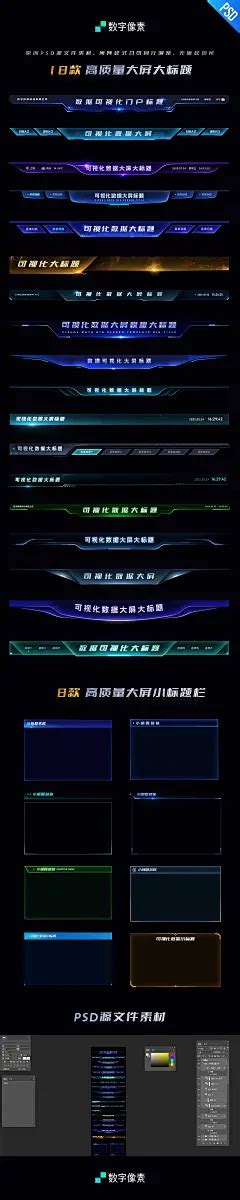 锐普 高端ppt设计 花瓣网