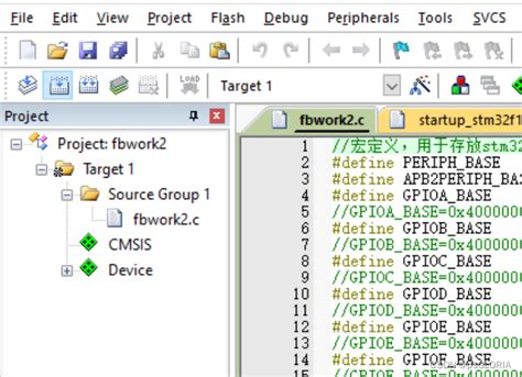 Mdk5开发环境中编译stm32闪烁led程序keil5led灯闪烁程序代码 Csdn博客