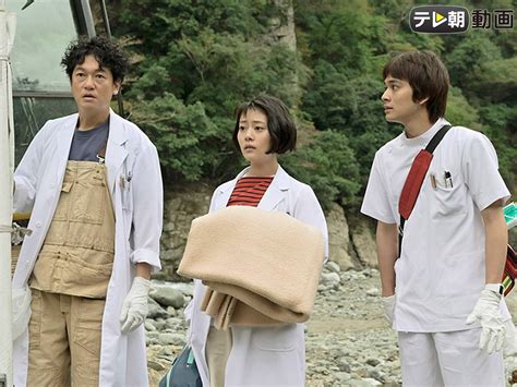 Amazon co jp にじいろカルテ 高畑充希 岡田惠和 深川栄洋 三輪祐見子テレビ朝日 貴島彩理テレビ朝日 松野